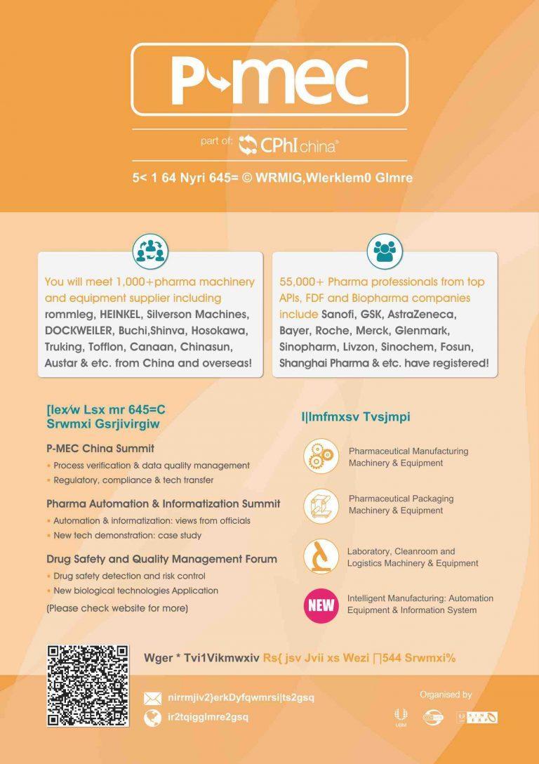 P-MEC CHINA – Pharma Machines & Technology