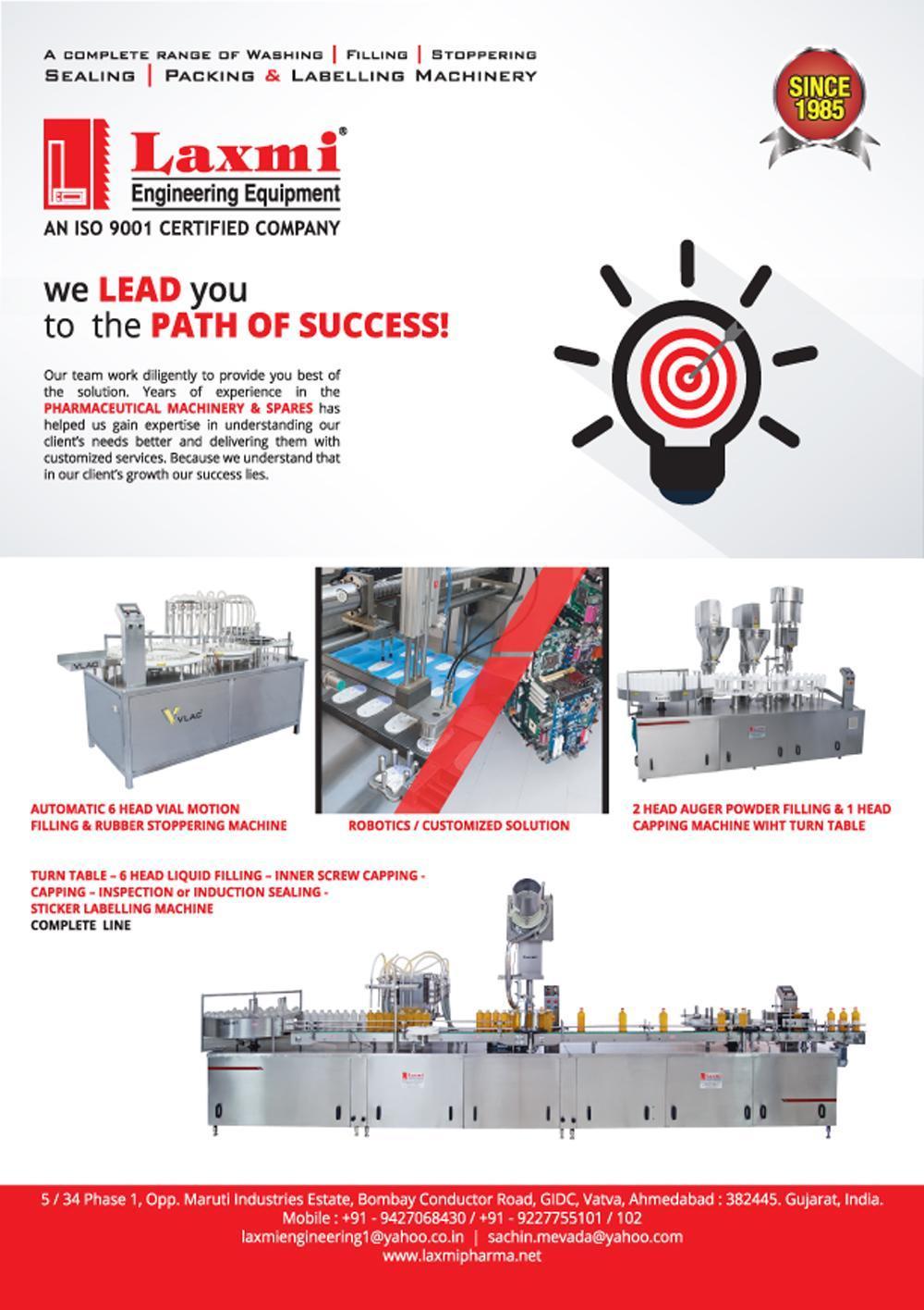 Laxmi – Pharma Machines & Technology